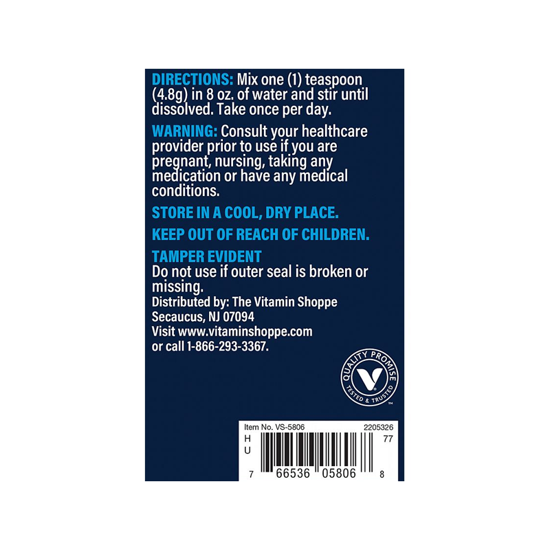 MAGNESIUM RELAX POWDER RASPBERRY LEMON (100 SERV)