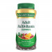 NATURES BOUNTY ADULT MULTIVITAMIN X 75 GUMMIES